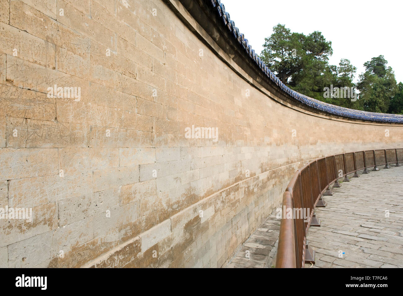 Echo Wall Tiantan, Beijing, China Stock Photo - Alamy