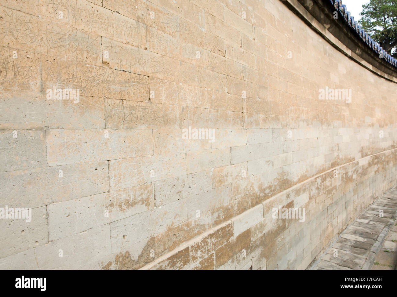 Echo Wall Tiantan, Beijing, China Stock Photo - Alamy