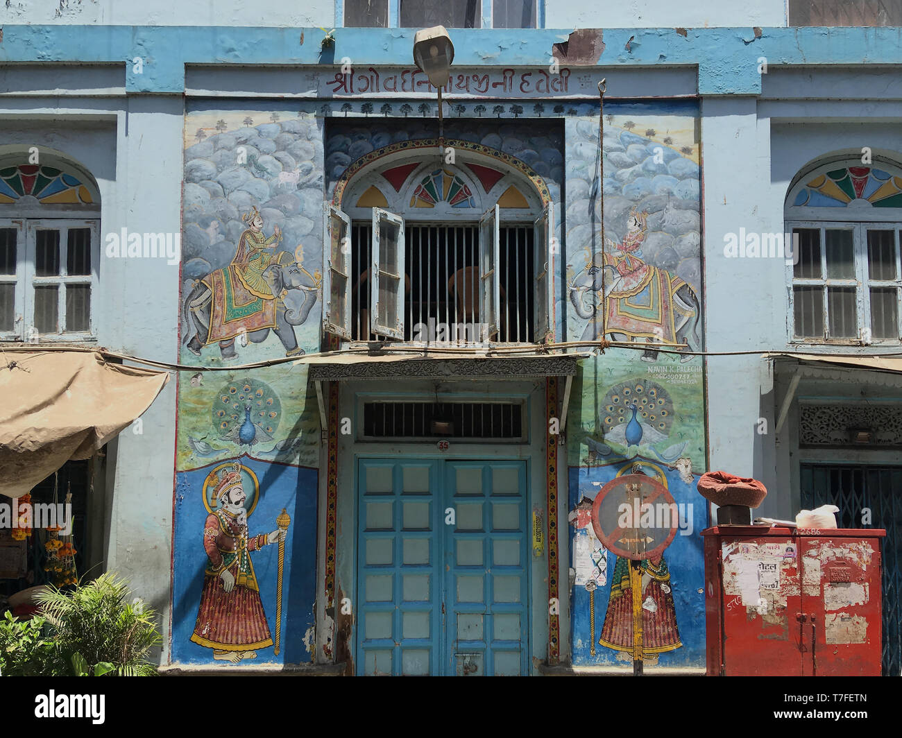 05-May-2019- Govardhannathji ( is KRISHNA)”s Haveli is a Palace ...