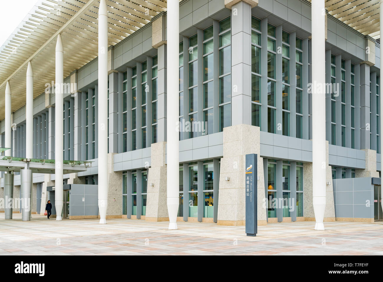Miaoli, DEC 21: Exterior view of the Miaoli County Taiwan High Speed ...
