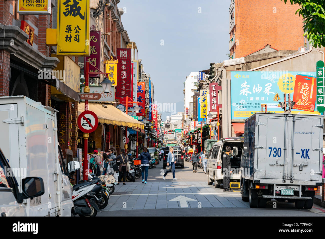 Taipei, DEC 19: Exterior view of a many shops at Dihua Street ...