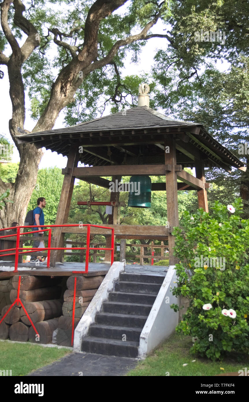 A shrine bell in the Japanese Garden of Buenos Aires, Argentina Stock ...
