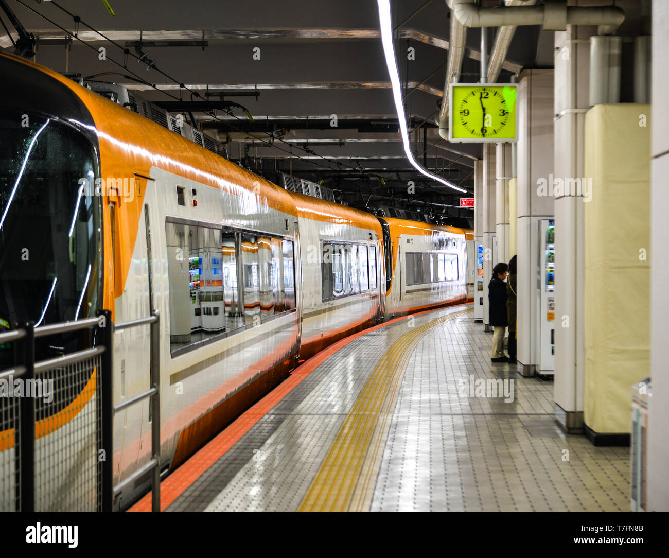 Osaka, Japan - Apr 10, 2019. Train stopping at railway station in Osaka ...