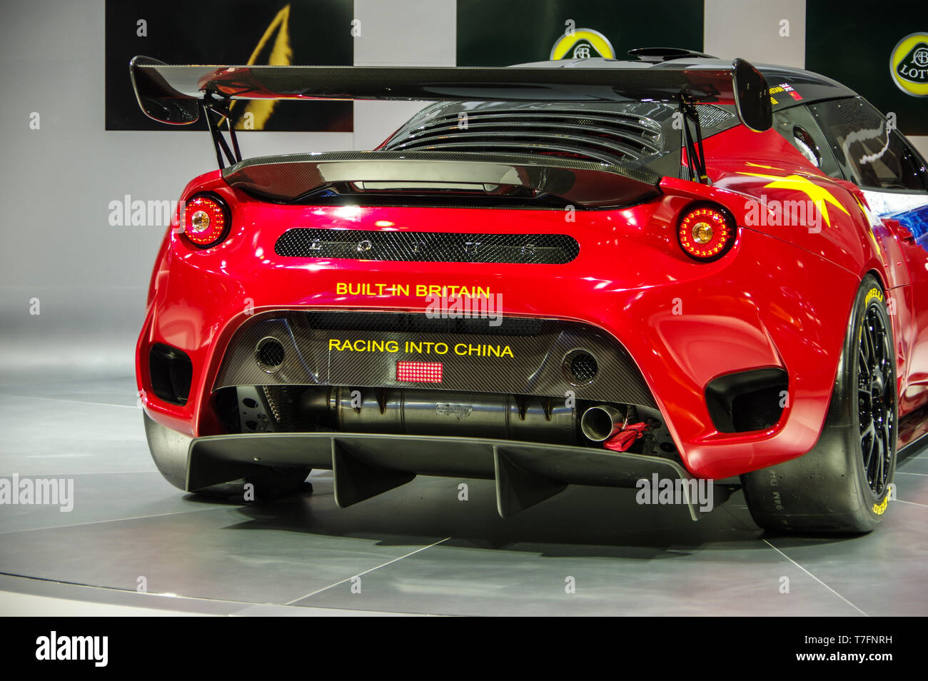 Shanghai auto show display hi-res stock photography and images - Alamy