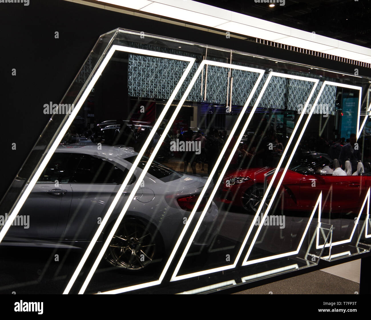 The bmw booth hi-res stock photography and images - Alamy