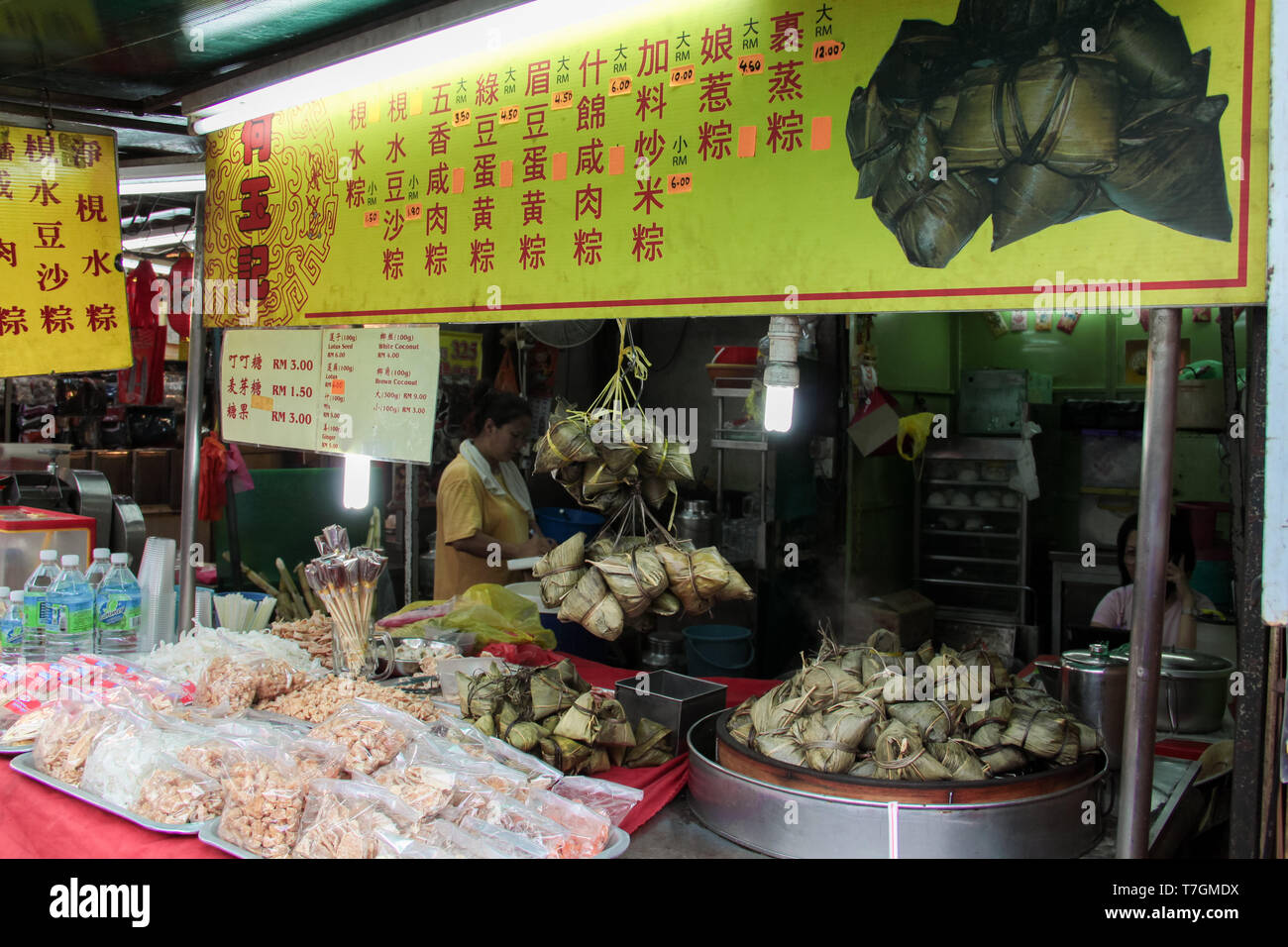 Stall selling rice dumplings at chinatown, Kuala Lumpur Malaysia Stock ...