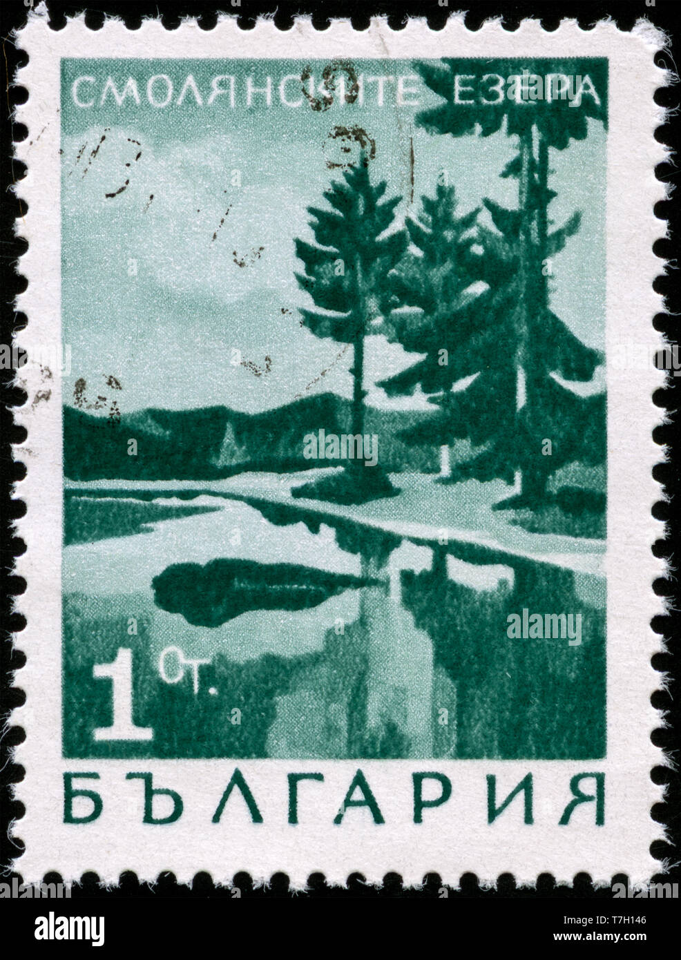 Postage stamp from Bulgaria in the Landscapes series issued in 1968 ...