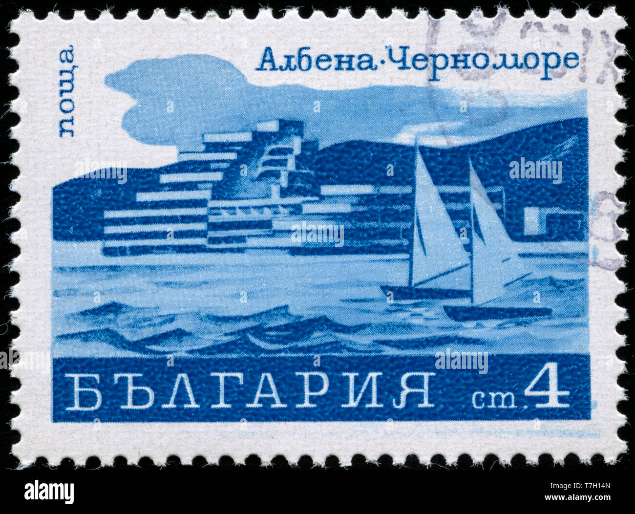 Postage stamp from Bulgaria in the Resorts series issued in 1970 Stock ...