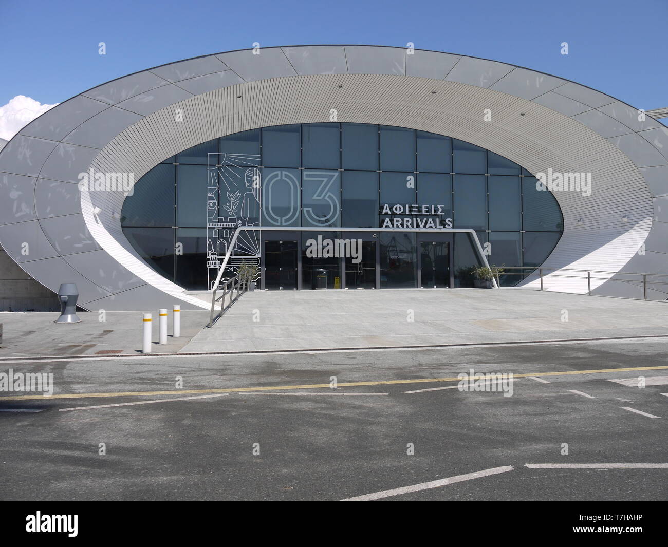 Limassol cruise terminal hi-res stock photography and images - Alamy