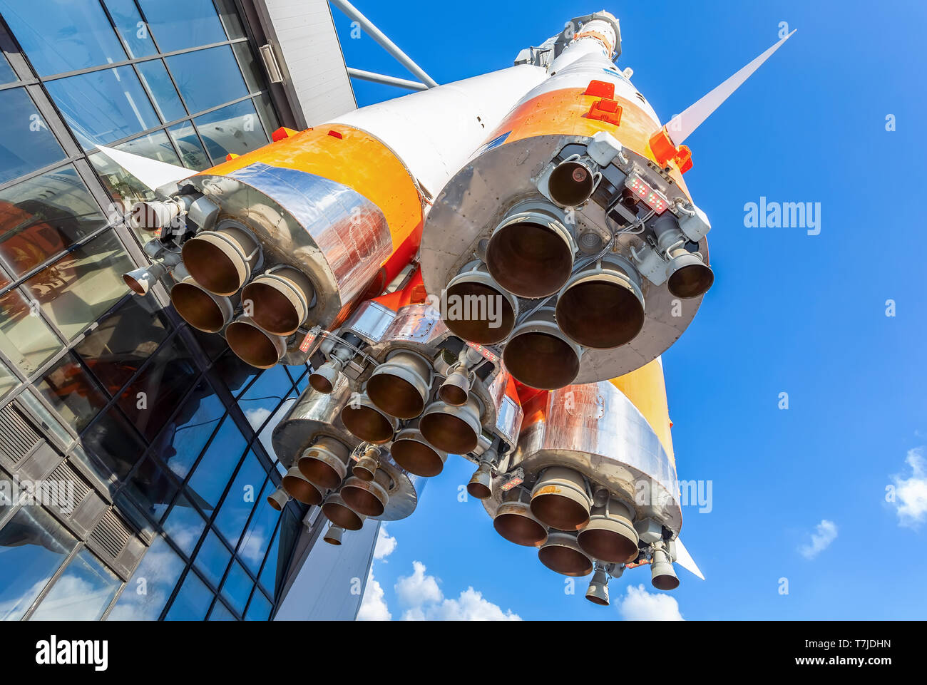 Rocket nozzles hi-res stock photography and images - Alamy