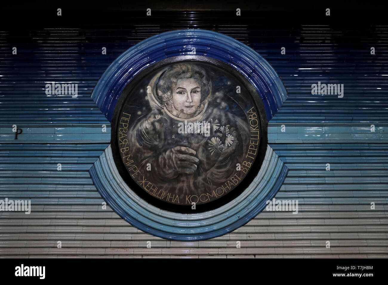 Valentina tereshkova first woman in hi-res stock photography and images ...