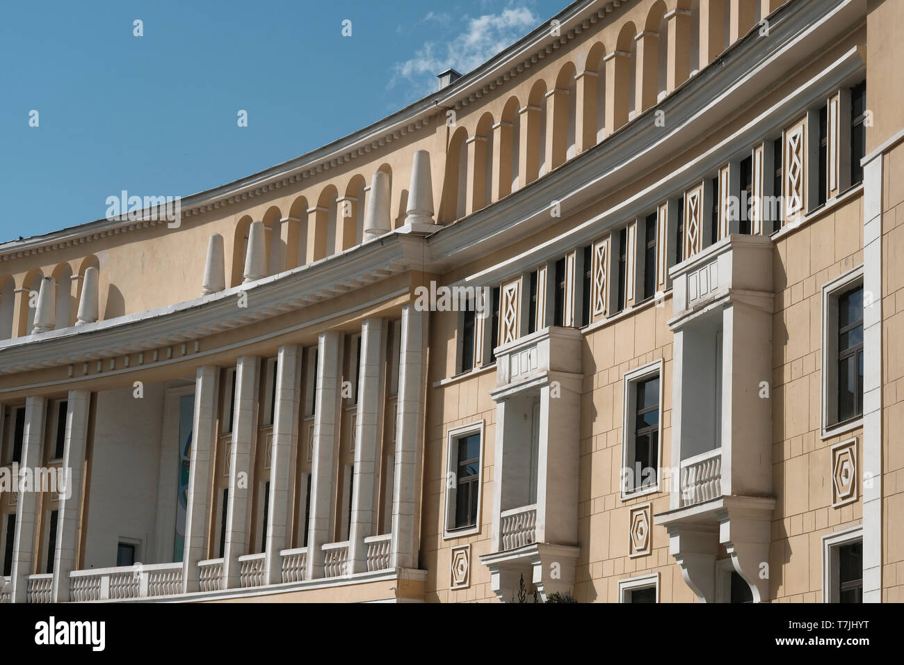 Building Soviet Era Tashkent Uzbekistan High Resolution Stock ...