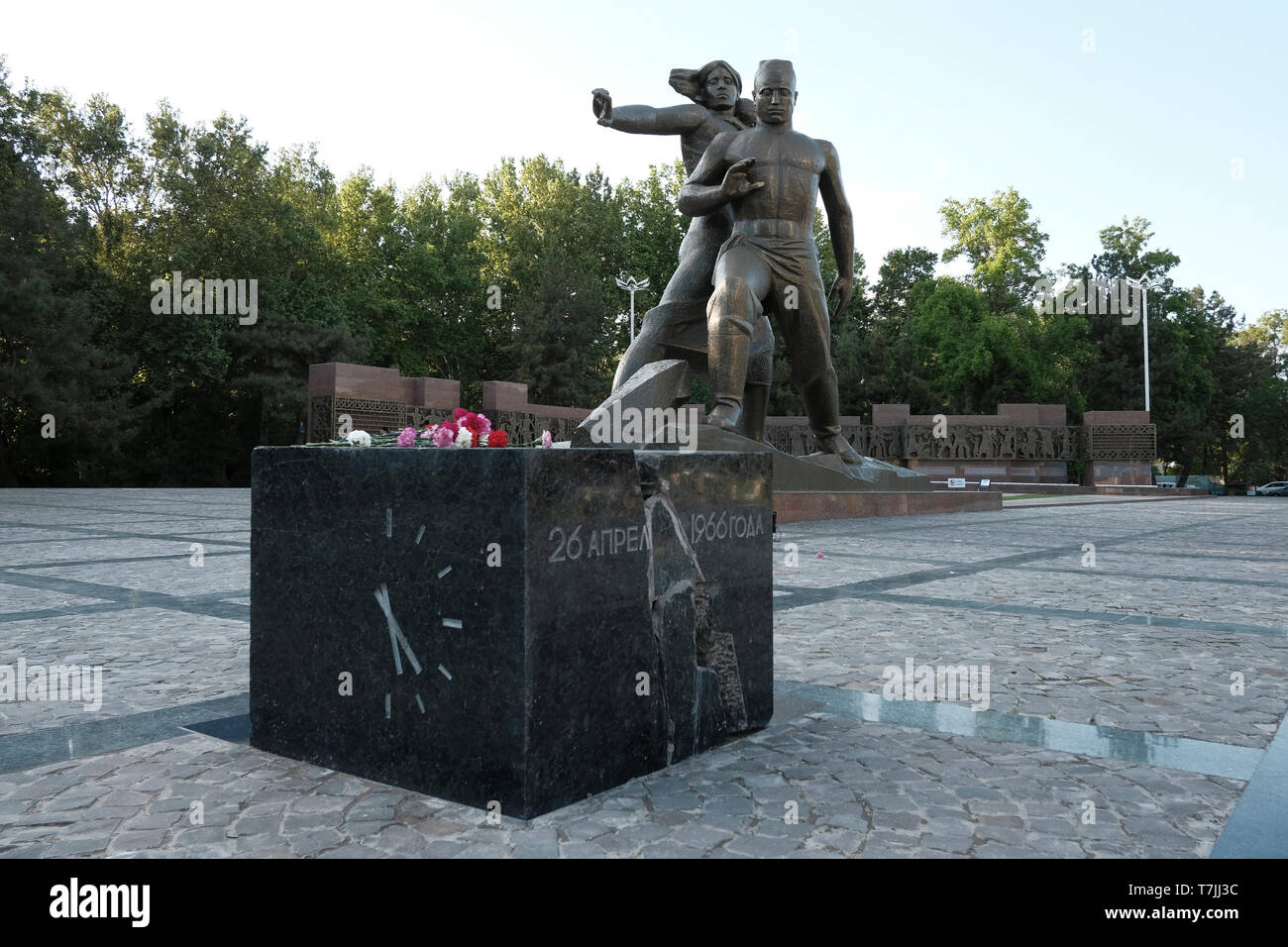 The Soviet-era monument entitled "Earthquake and Courage" commemorating ...