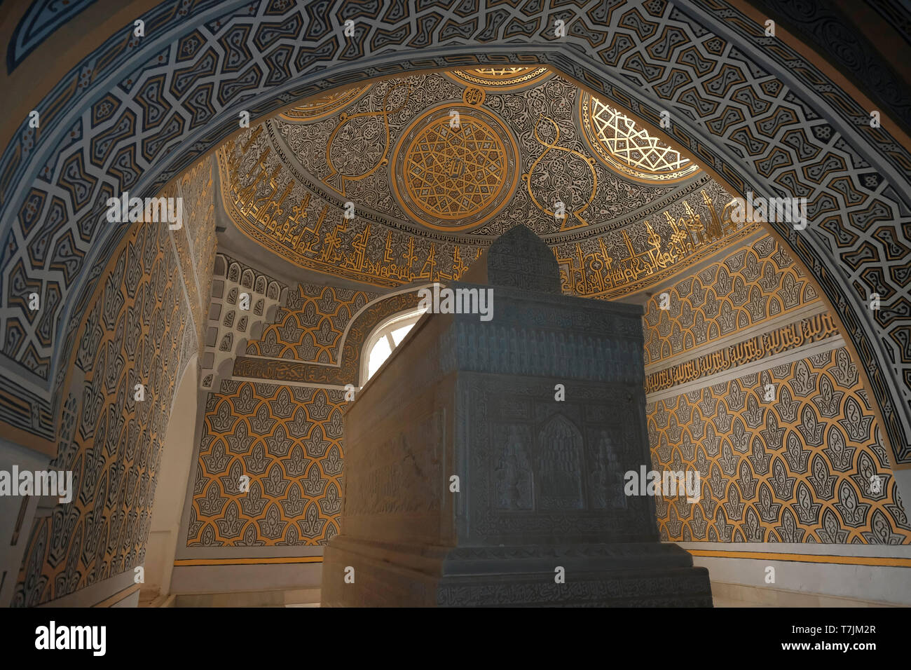 White marble gravestone sagana installed over the grave of Hakim at ...