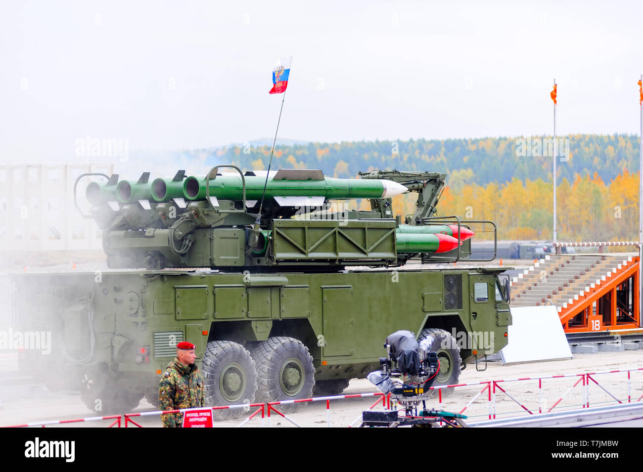 Cannon air defense complex hi-res stock photography and images - Alamy