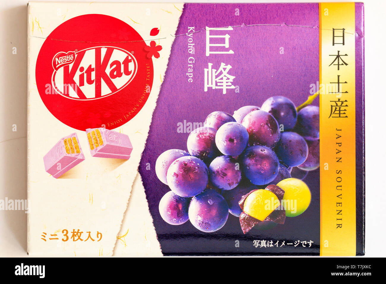 Exterior of souvenir carton box of Japanese grape flavour mini Kitkat ...