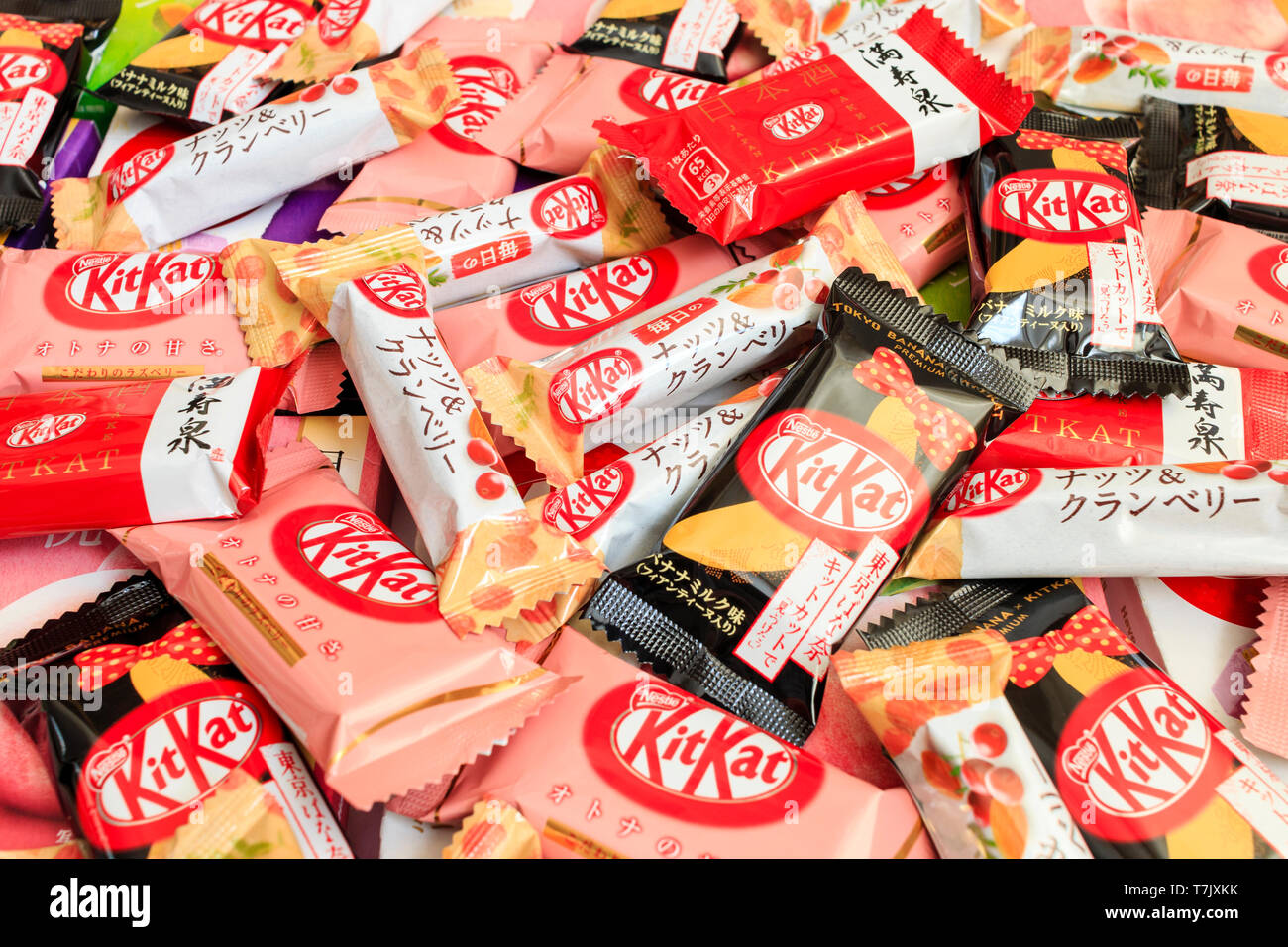 Scattered variety of Japanese mini Kitkat bars, including flavours such ...