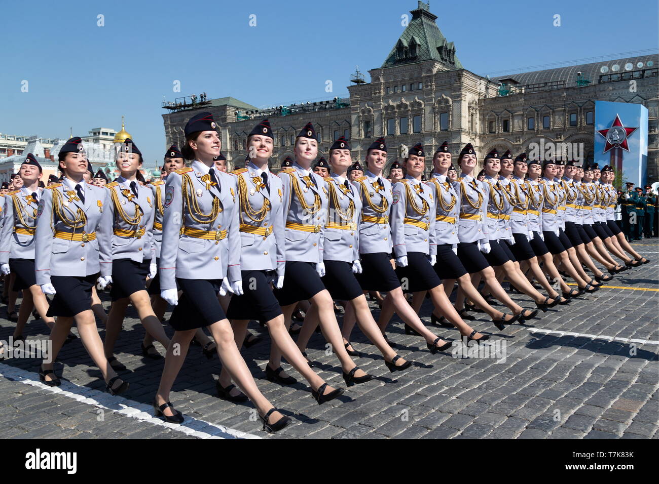Nazi Soldiers Formation Stock Photos & Nazi Soldiers Formation Stock ...