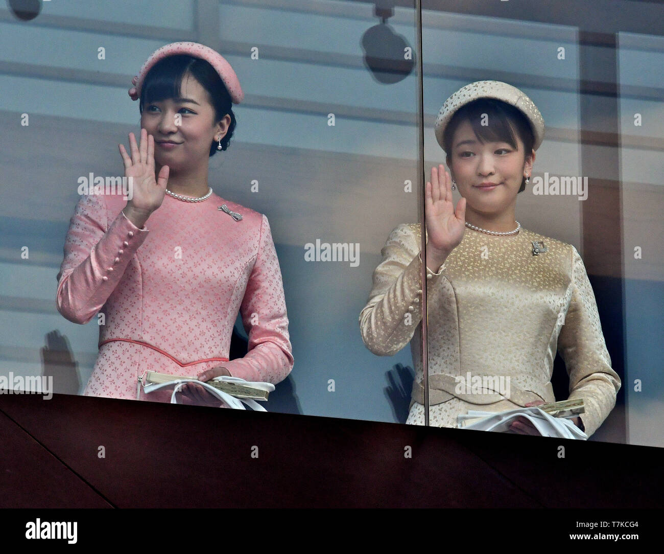 Princess mako and princess kako hi-res stock photography and images - Alamy