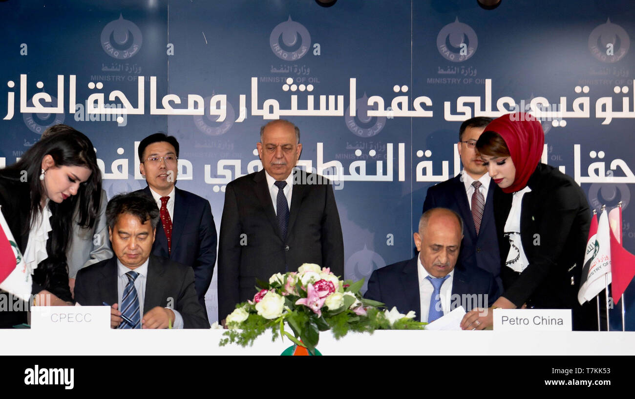 Halfaya hi-res stock photography and images - Alamy