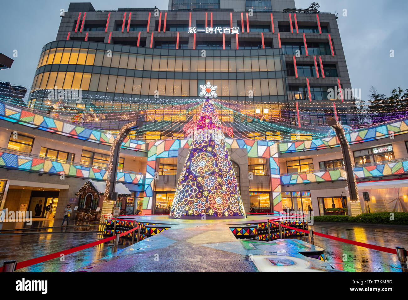 Taipei, DEC 18: Night view of the christmas decoration on top of the ...