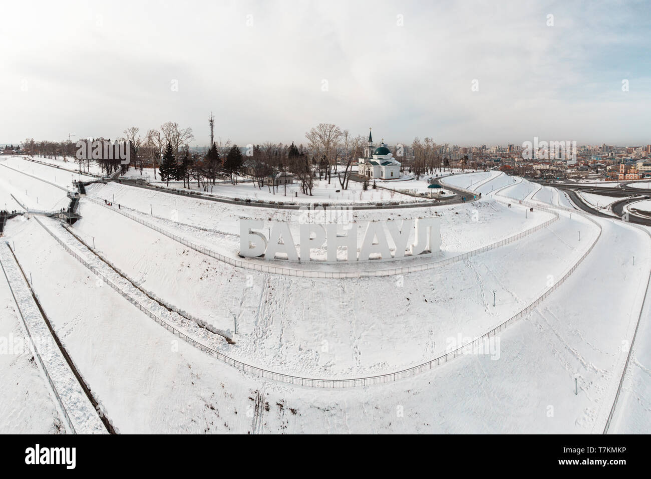 Aerial shot of main view to Barnaul city, Siberia, Russia. Winter sunny ...