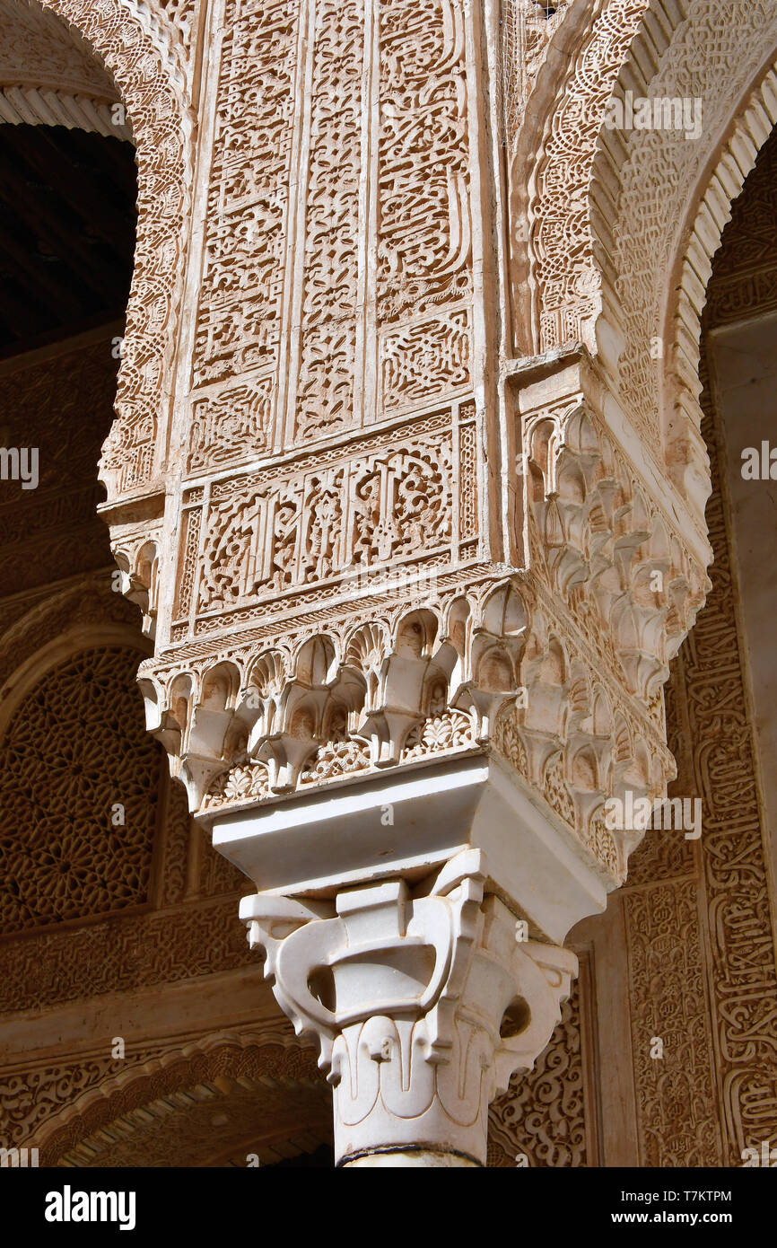 Alhambra, The Red One, Granada, Spain, UNESCO World Heritage Site Stock ...