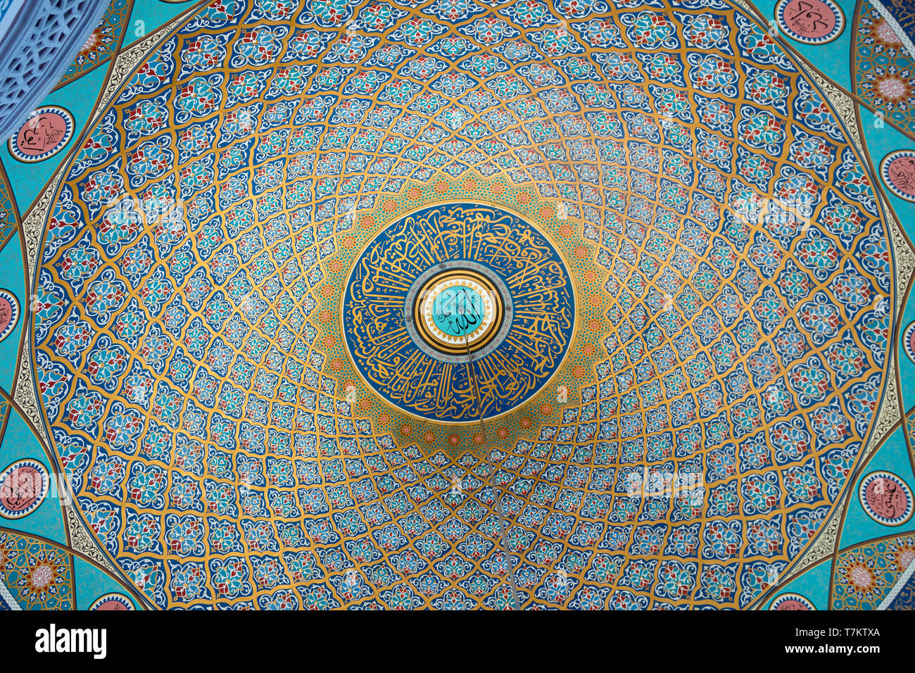 Colorful ceiling in mosque, Turkey Stock Photo - Alamy