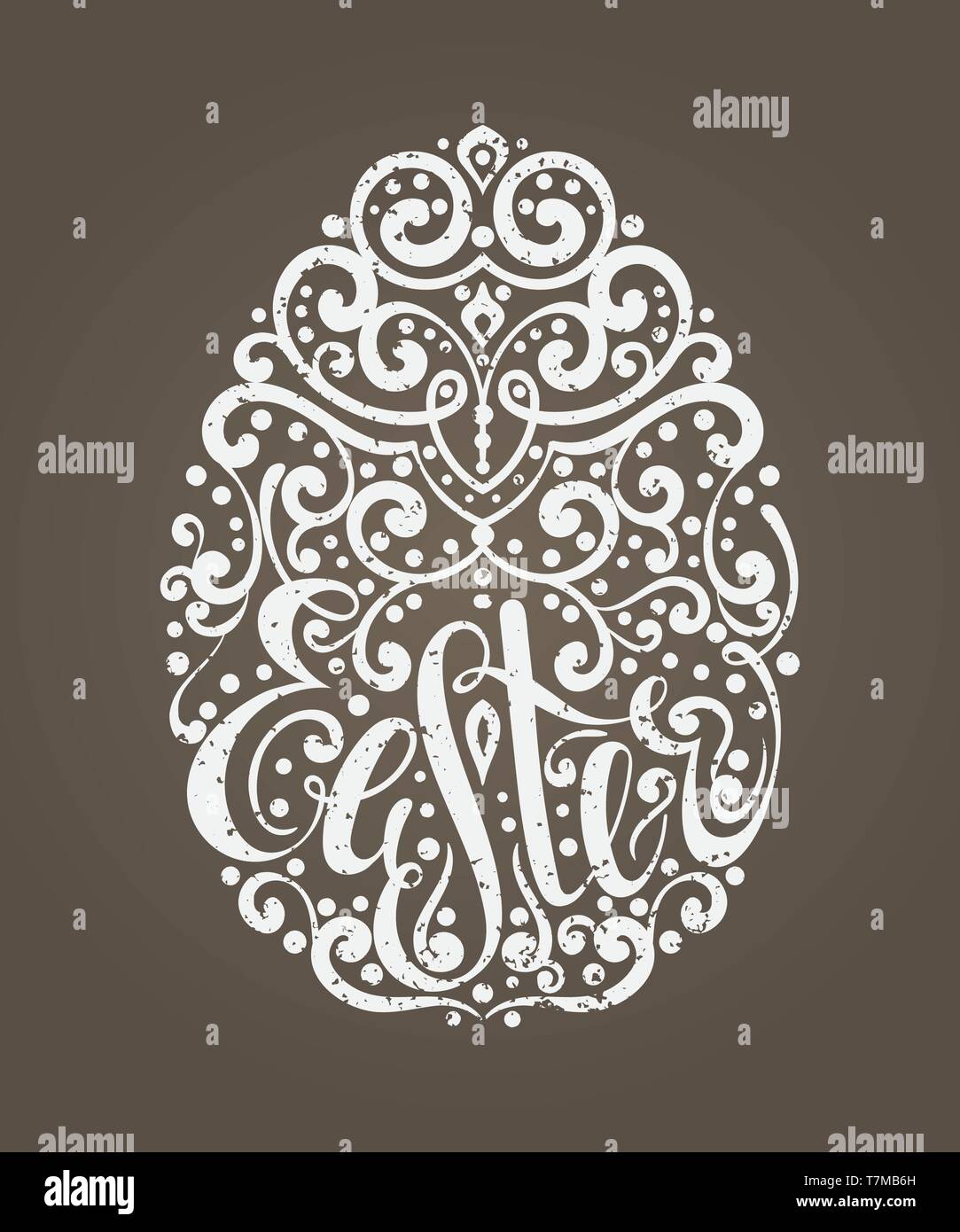 Easter egg design element Stock Vector Image & Art - Alamy