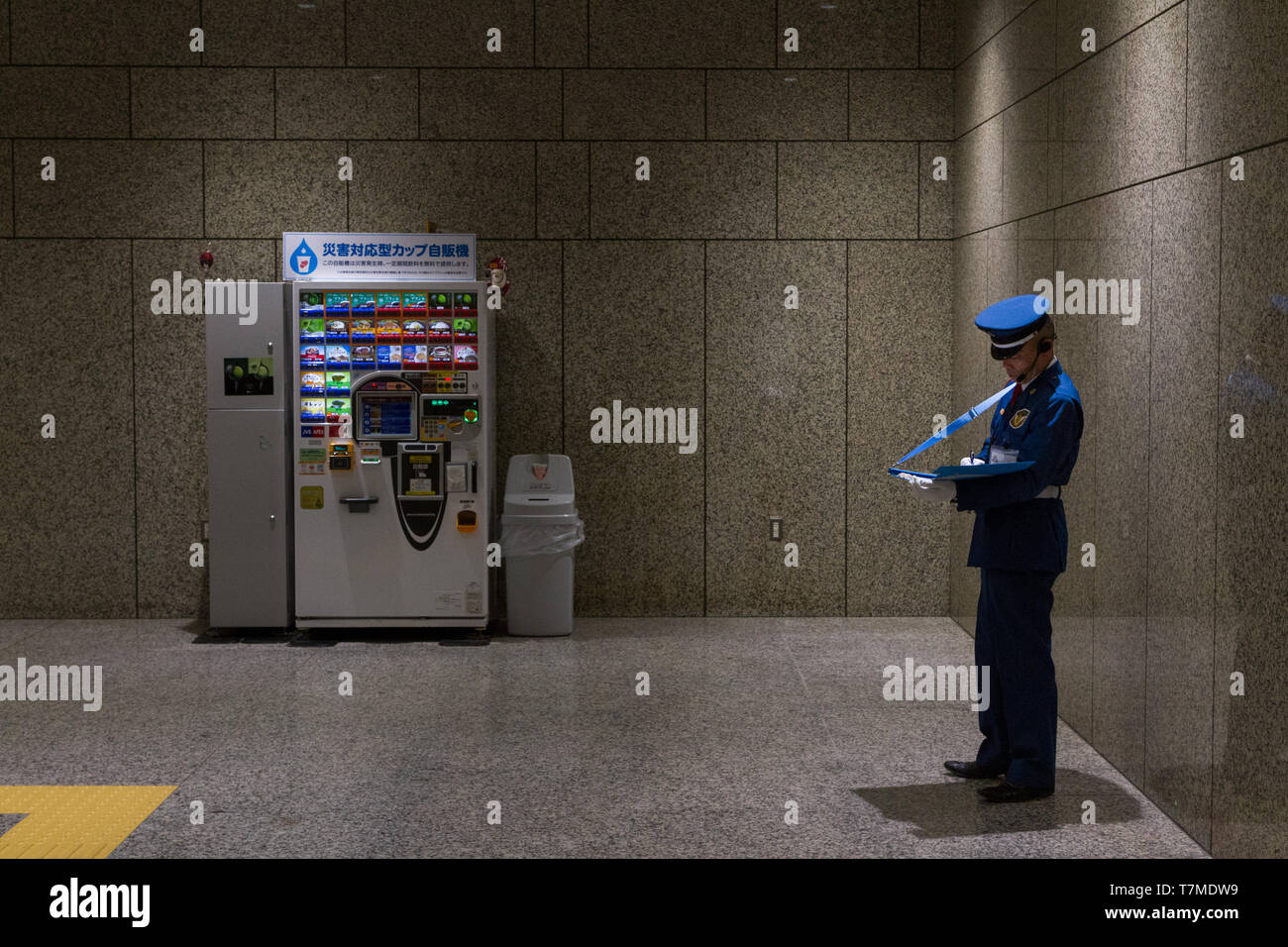 Tokyo Security High Resolution Stock Photography and Images - Alamy