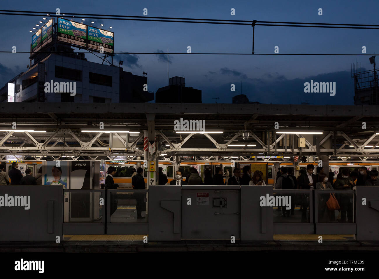 Tokyo Railroad Stations High Resolution Stock Photography and Images ...