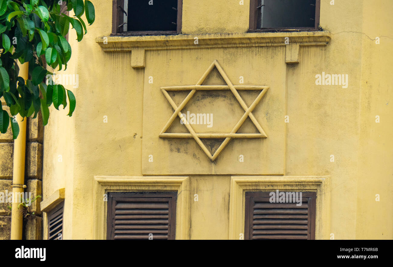Derelict 1928 Su Sun Hotel inside David Elias Building with a Star of ...