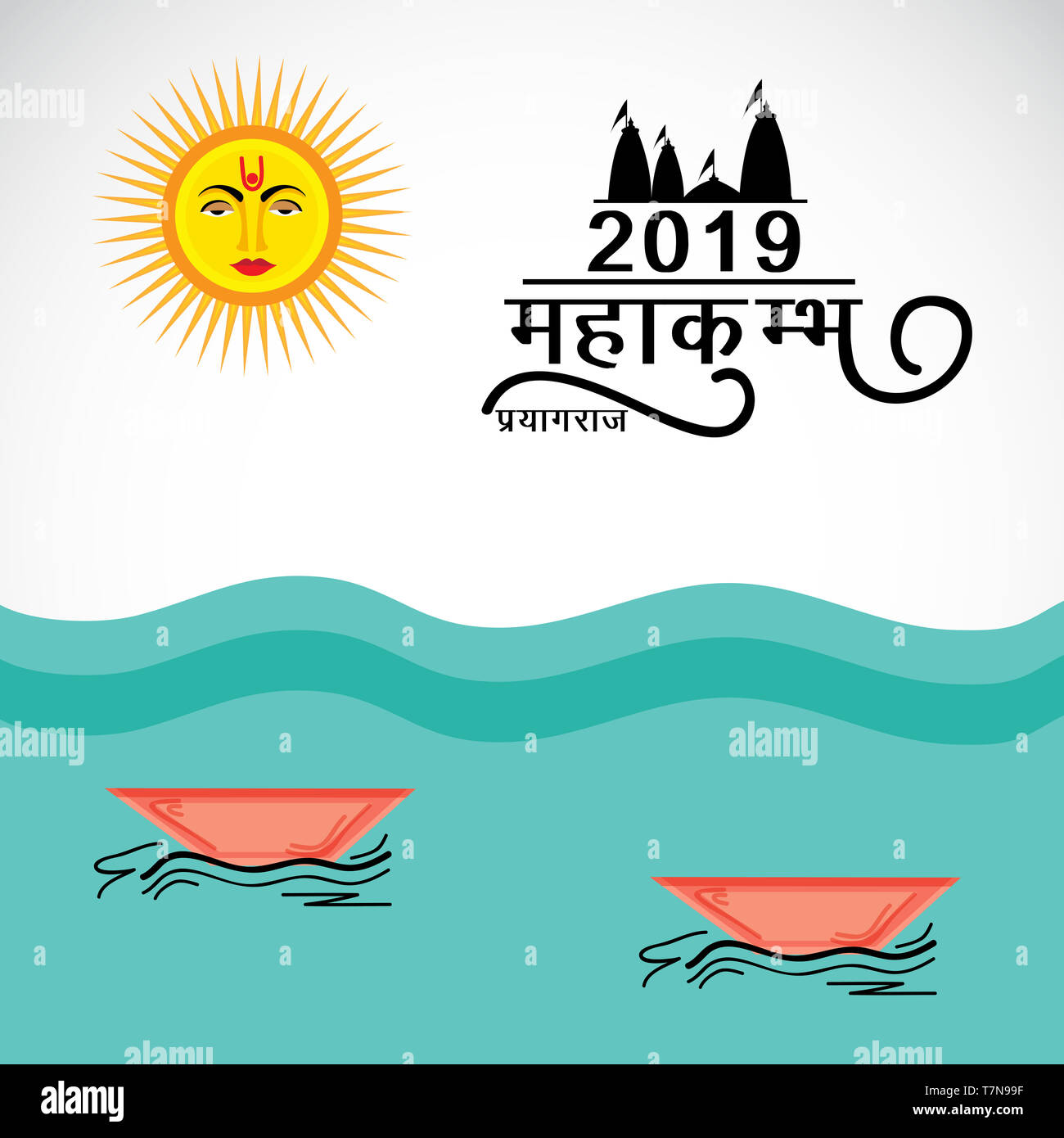 Vector illustration of a Background for Kumbh Mela Festival at Pryagraj ...