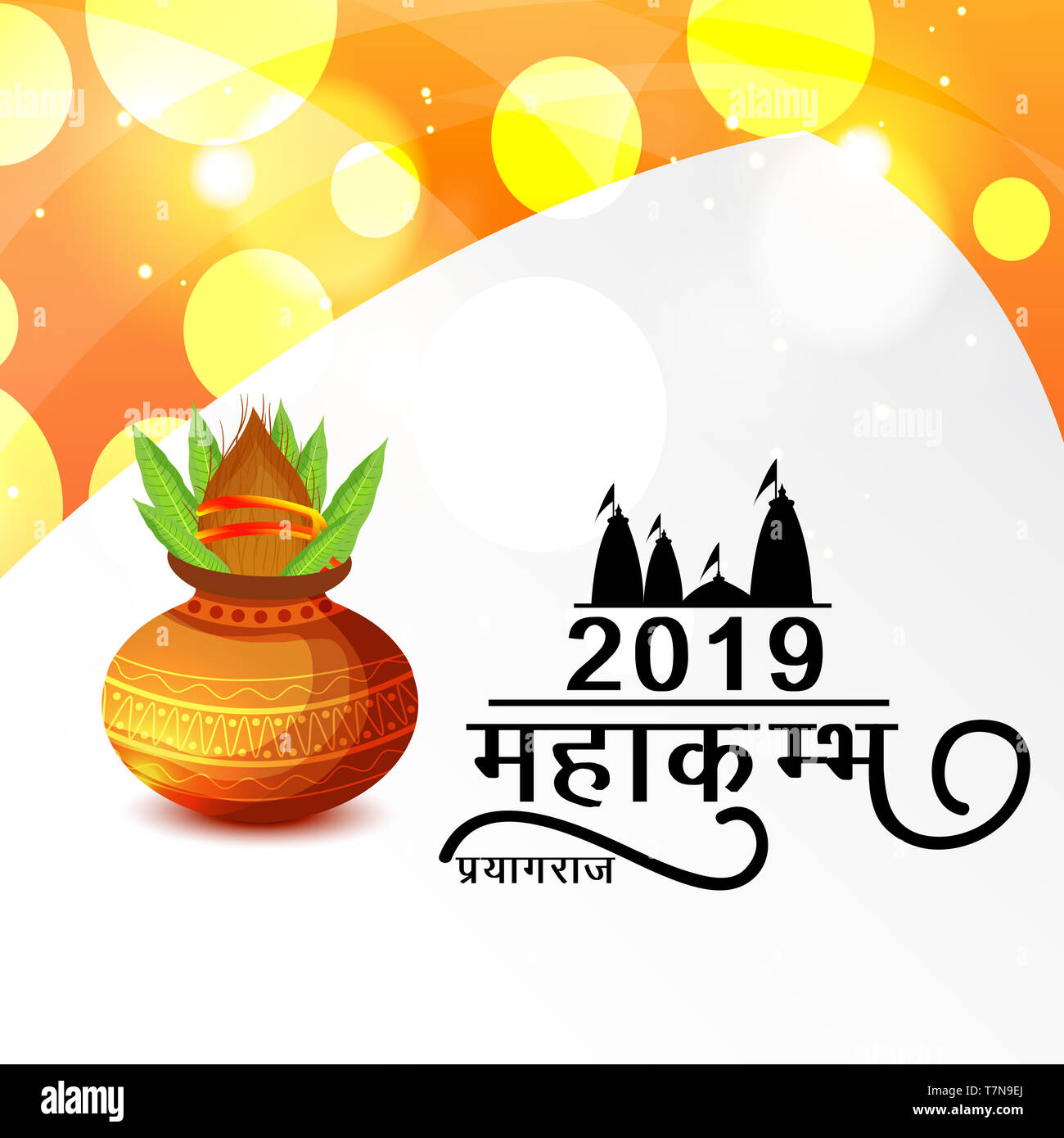 Vector illustration of a Background for Kumbh Mela Festival at Pryagraj ...