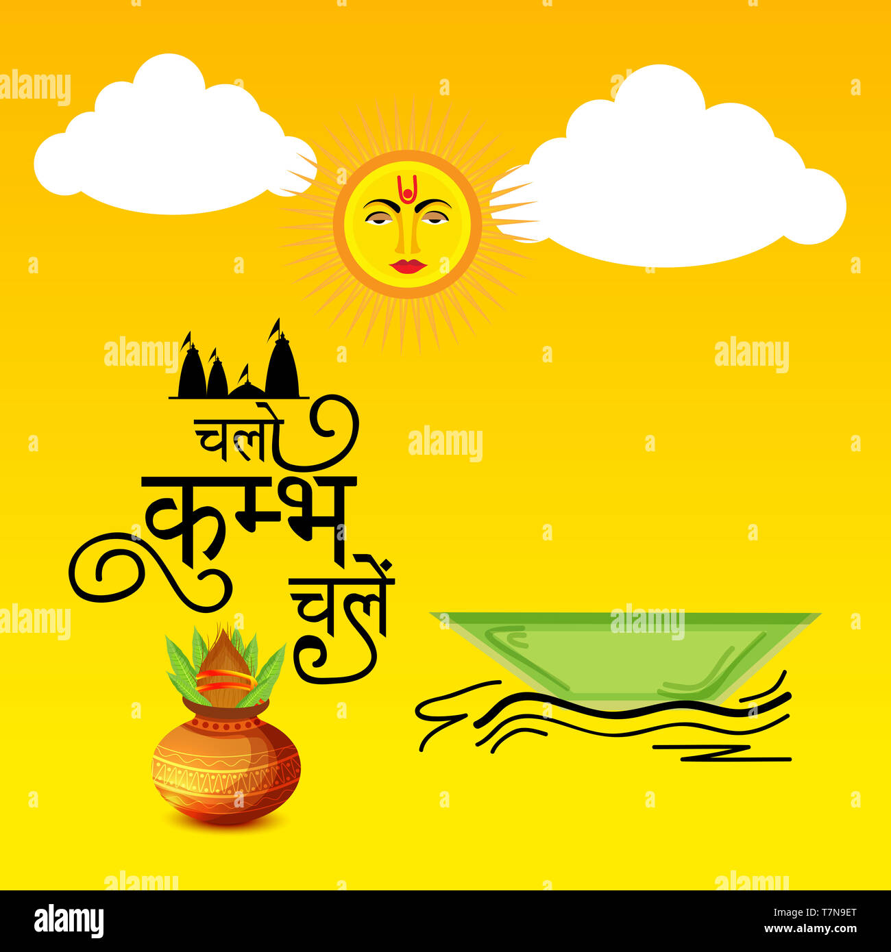 Vector illustration of a Background for Kumbh Mela Festival at Pryagraj ...
