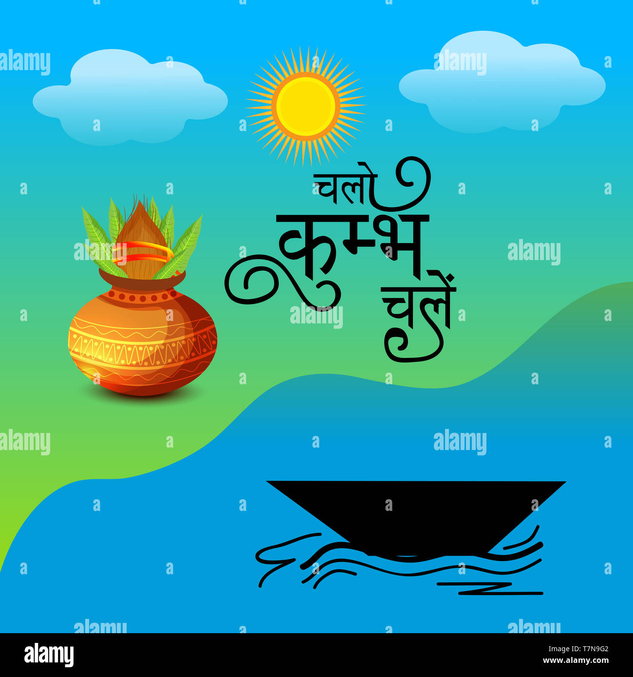 Vector illustration of a Background for Kumbh Mela Festival at Pryagraj ...