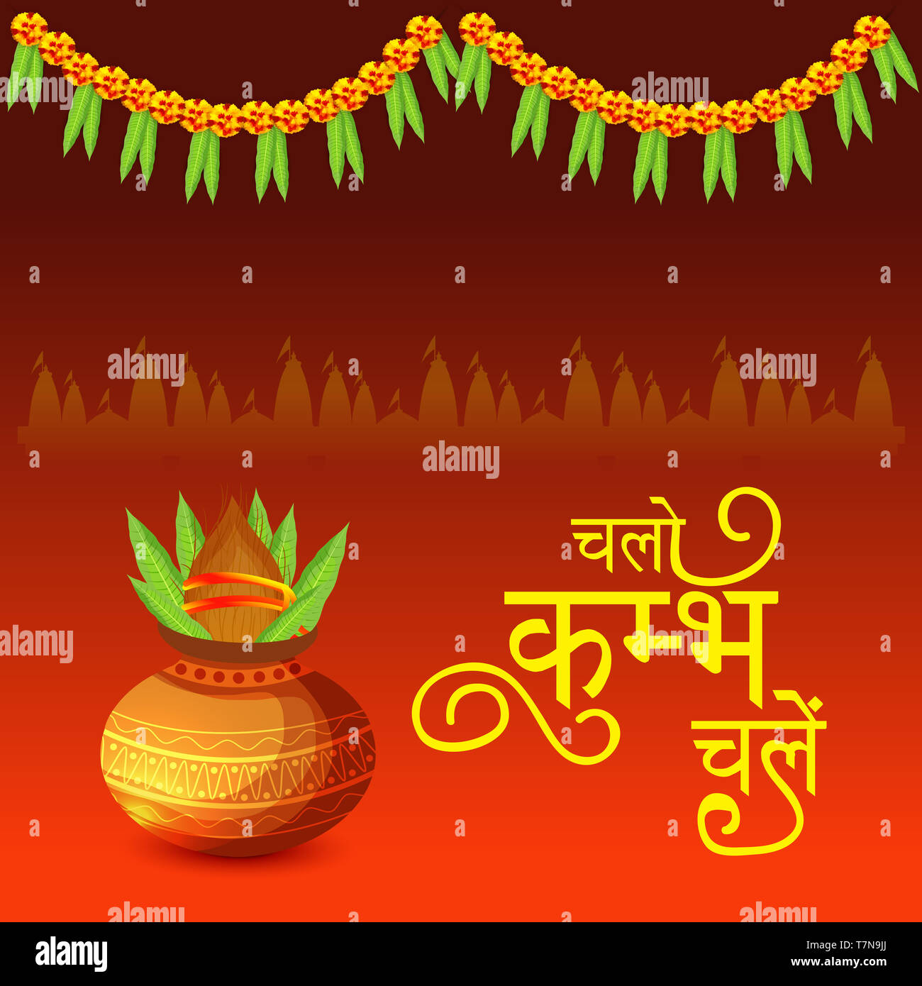 Vector illustration of a Background for Kumbh Mela Festival at Pryagraj ...