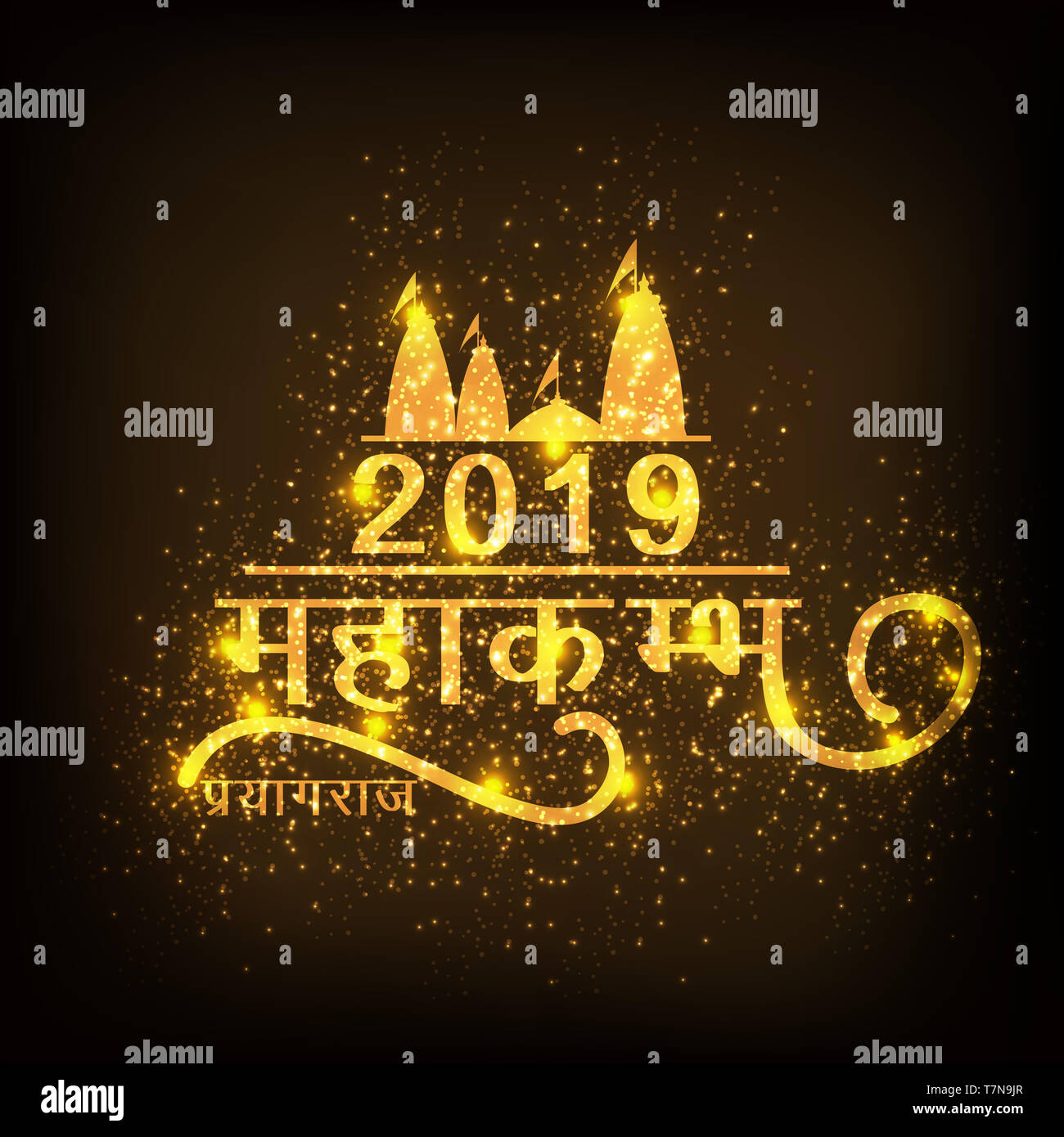 Vector illustration of a Background for Kumbh Mela Festival at Pryagraj ...