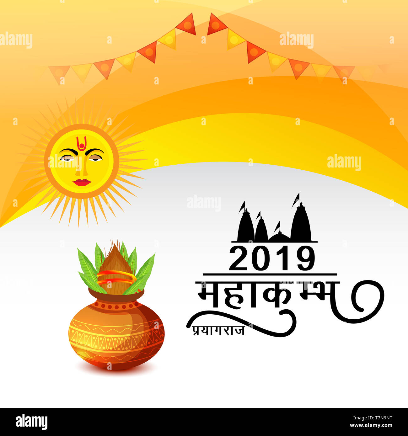 Vector illustration of a Background for Kumbh Mela Festival at Pryagraj ...