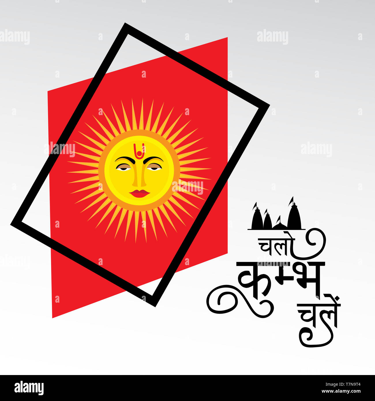 Vector illustration of a Background for Kumbh Mela Festival at Pryagraj ...