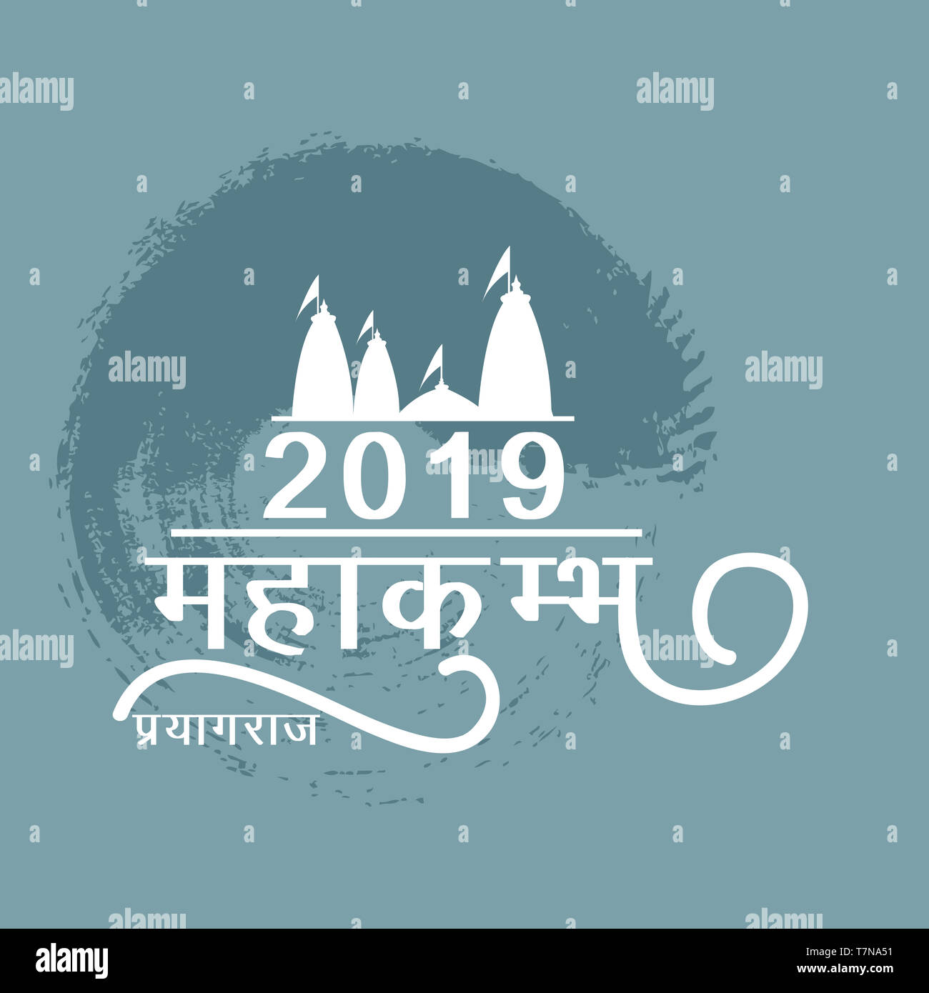 Vector illustration of a Background for Kumbh Mela Festival at Pryagraj ...