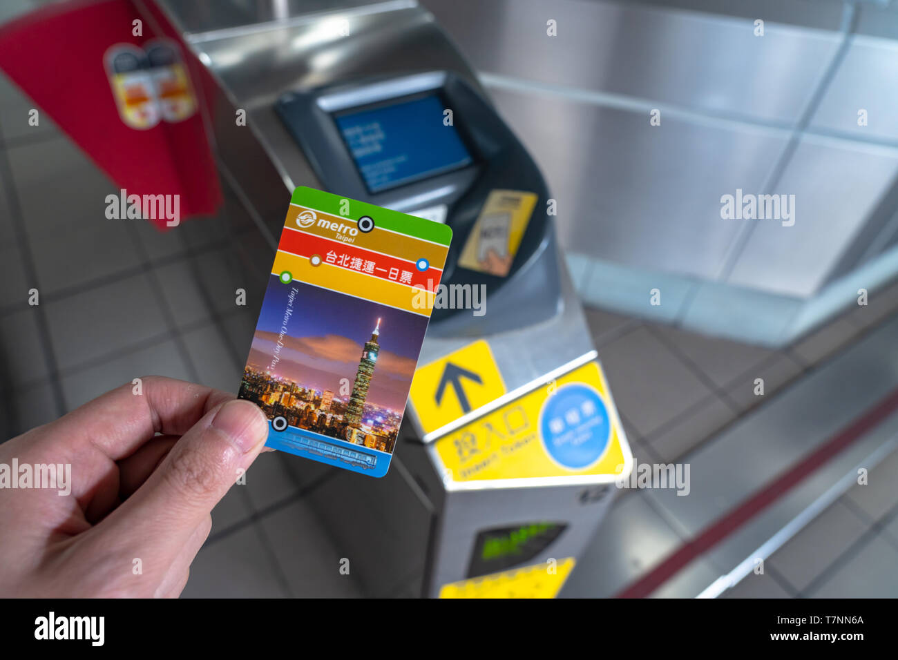 Using subway system in Taipei by Taipei Metro One-Day Pass. Once ...