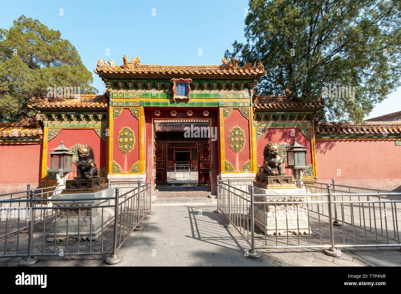 Beijing, China - September 22, 2009: Inside of the Forbidden city ...