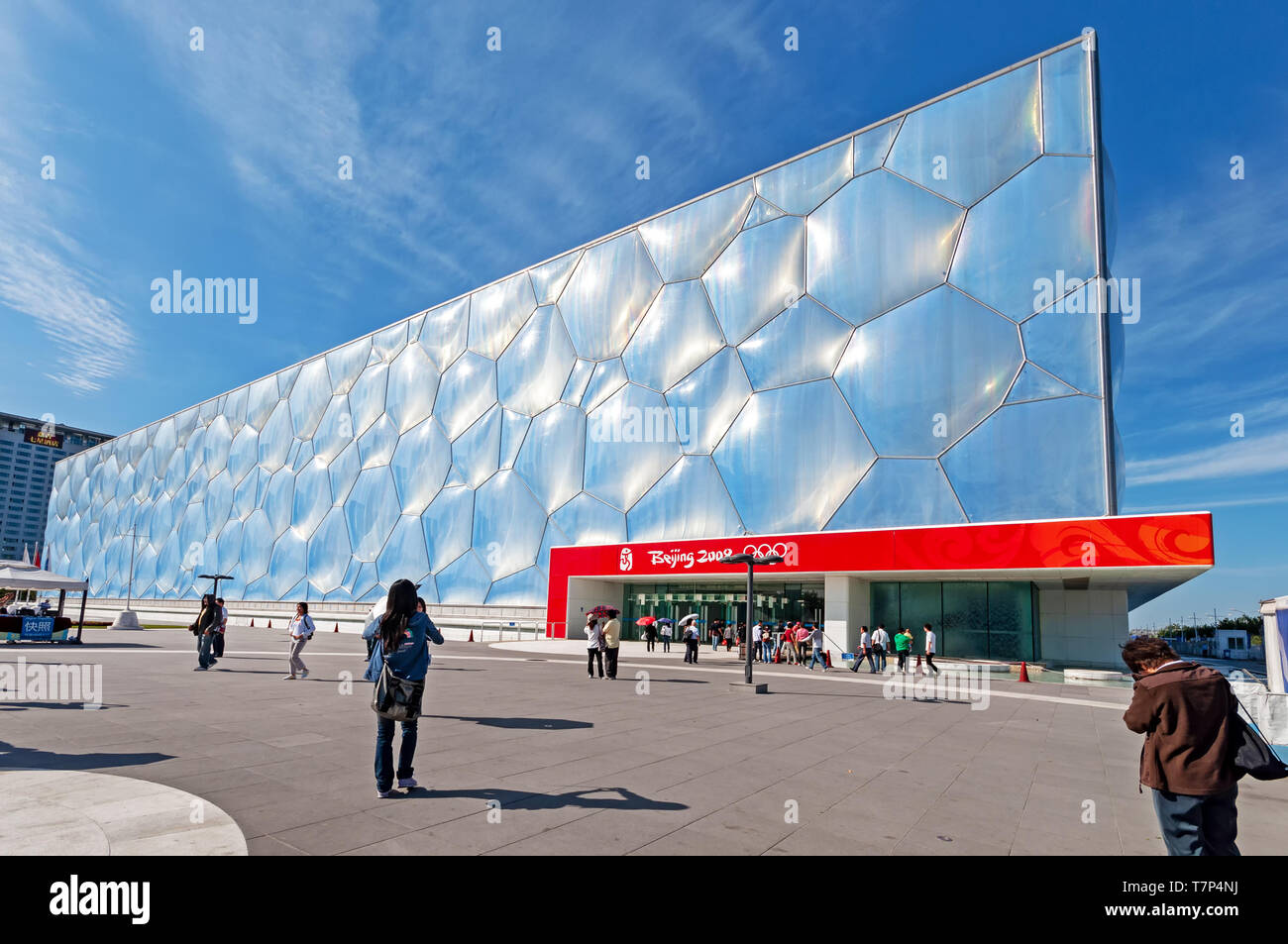 Beijing national stadium water cube hi-res stock photography and images ...