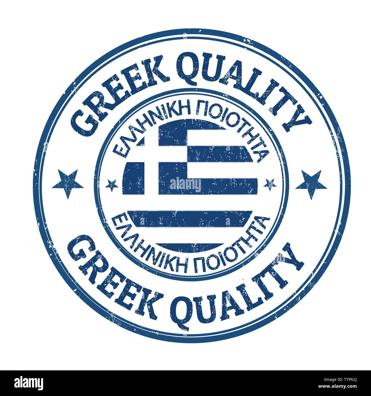 Greek quality sign or stamp on white background, vector illustration ...