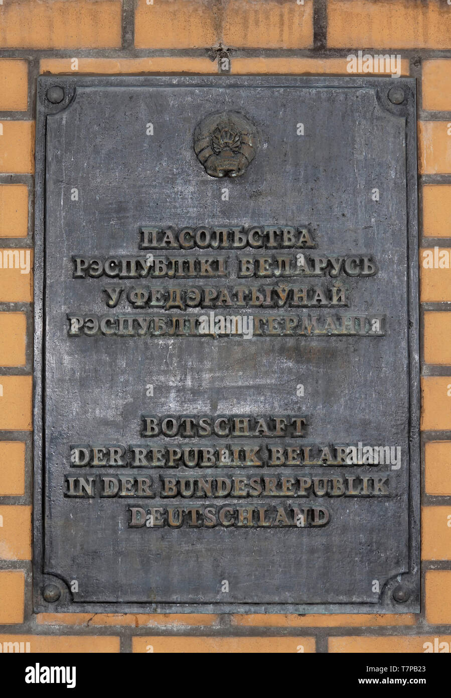 Belarusian ambassador hi-res stock photography and images - Alamy