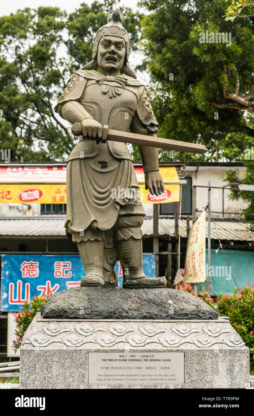 Twelve Divine Generals High Resolution Stock Photography and Images - Alamy