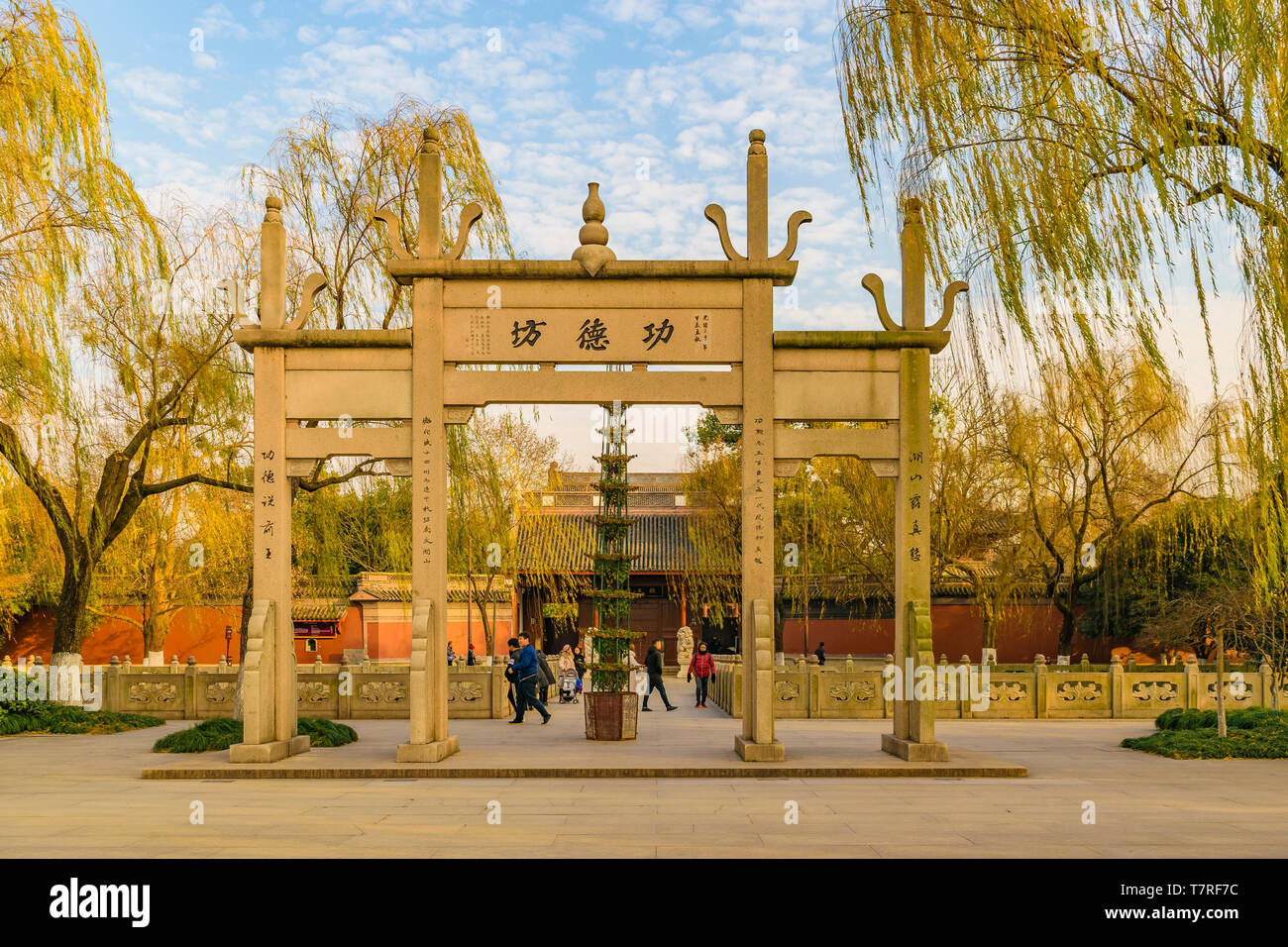 HANGZHOU, CHINA, DECEMBER - 2018 - Winter day scene at touristic west ...