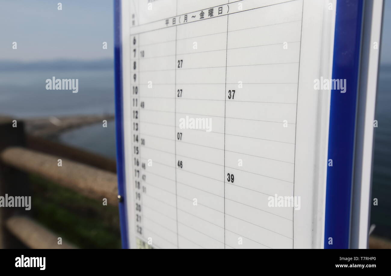 Low frequency Bus timetable public transport in countryside Japan ...