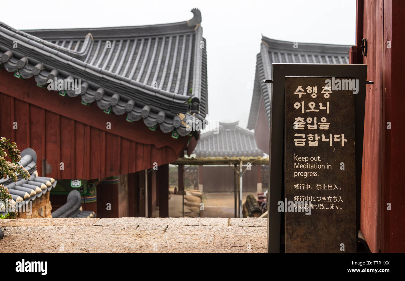 Entrance to meditation and praying zone inside Korean Buddhistic Temple ...
